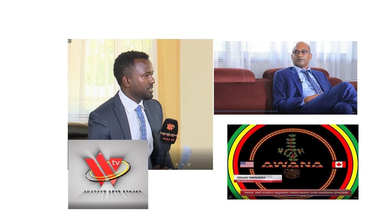 Upcoming AWANA Meeting | AWANA